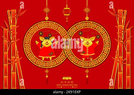 A red Chinese new year theme background with golden frame Stock Vector ...