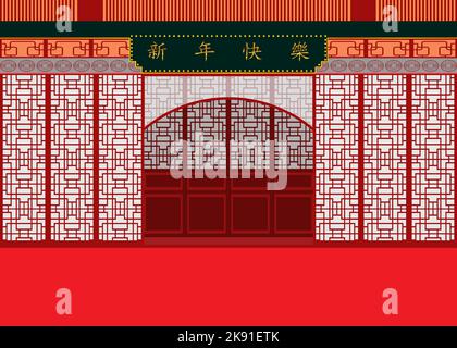 happy chinese new year. Xin Nian Kual Le characters for CNY festival ...