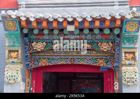 A closeup of Chinese cultural and religious patterns on Ta'er temple ...