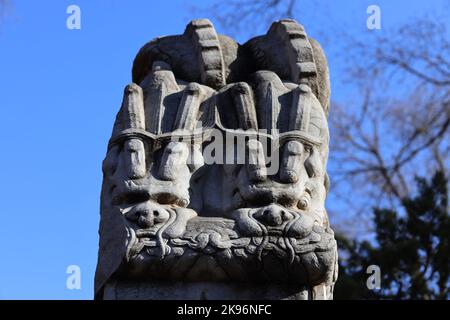 The monument in the Xisi Hongci Guangji Temple in Beijing,China Stock ...