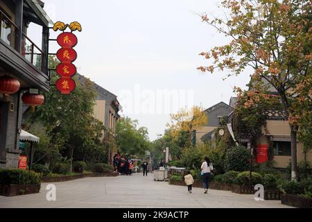 The food street of Dongyi Town, Rizhao City, east China's Shandong ...
