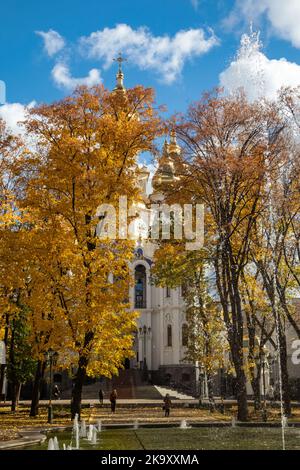 Mirror Stream fountain sight near Myrrh-bearing church. Scenic autumn ...