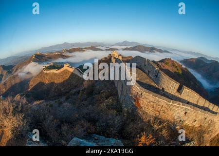 CHENGDE, CHINA - OCTOBER 31, 2022 - A spectacular sea of clouds is seen ...