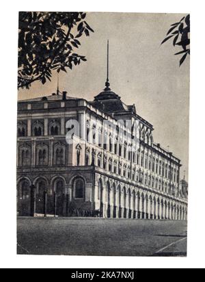 Moscow, USSR - circa 1955: postcard Moscow Kremlin, building of ...