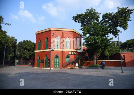 Watchtower of Alipore Jail Museum compound. Kolkata, West Bengal, India ...