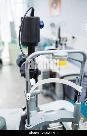 Microscopic apparatus for testing eyesight. Ophthalmology and treatment ...