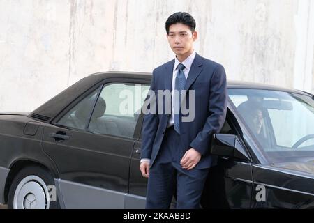 HOT BLOODED, (aka HOT BLOODED: ONCE UPON A TIME IN KOREA, aka DDEU-GEO ...