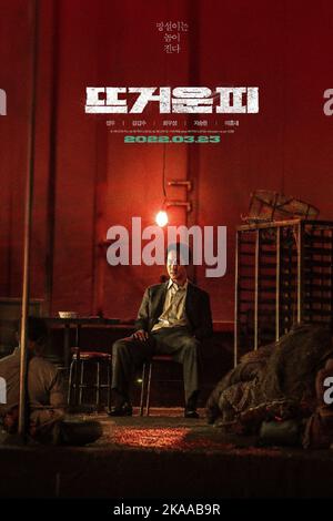 HOT BLOODED, (aka HOT BLOODED: ONCE UPON A TIME IN KOREA, aka DDEU-GEO ...