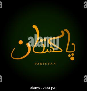 Pakistan written in Urdu calligraphy with Balochi Turban Stock Vector ...