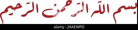 A vector of Arabic bismillah calligraphy symbols on a white background ...