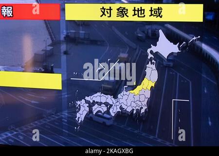 Japanese warning system J Alert informs the public about a North Korean ...