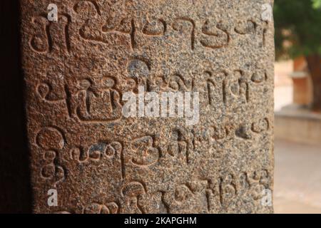 Tamil wall inscription, Brihadishvara Temple, Peruvudaiyar Kovil ...