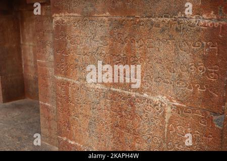 Old Tamil Inscriptions are found in the Tanjore Brihadeeswarar temple ...