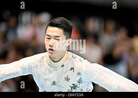 YI-FAN CHEN, China Taipei, performing in Senior Men - Short Program at ...