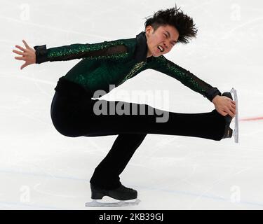 Kazuki TOMONO of Japan performs during the men's short program of the ...