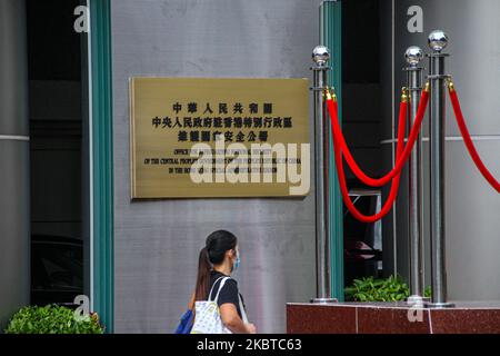 The plaque outside the temporary national security office at the ...