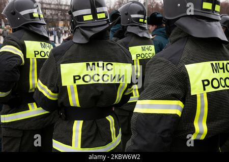 Back view of inscription Emercom of Russia on uniform firefighter of ...