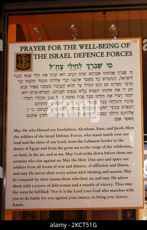 Text in Hebrew and English of the prayer for the soldiers in the Israel ...