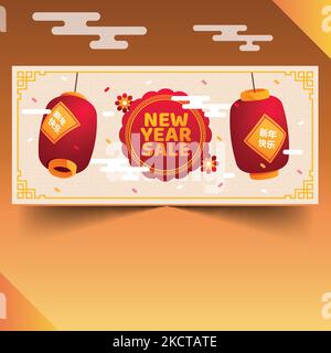 flat chinese new year sale horizontal banners set vector design ...