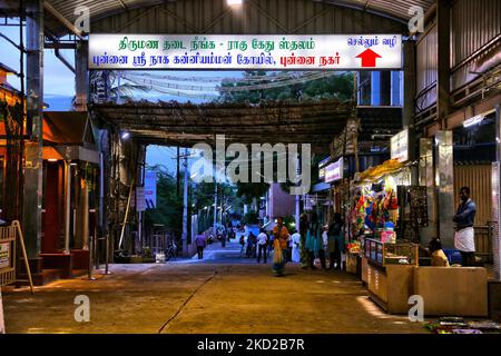 Sri Punnai Srinivasaperumal Temple (Vana Thirupathi Temple) in Punnai ...