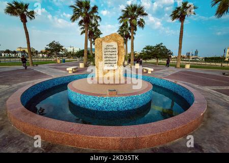 Al khobar Corniche Park Morning view. City Khobar, Saudi Arabia Stock ...