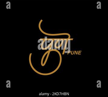 Maharashtra written in marathi text with Maharashtra state map ...