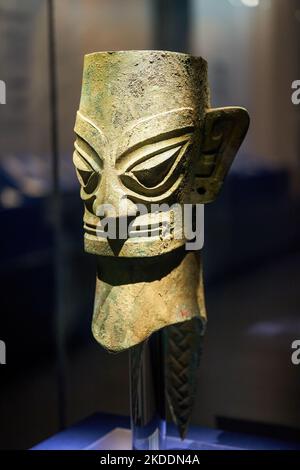 Bronze Mask Relics of Ancient Chinese Bashu and Sichuan Culture ...