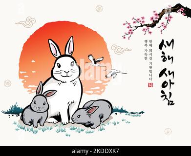 New Year's card for the year of the Rabbit, 2023, with a man and a ...