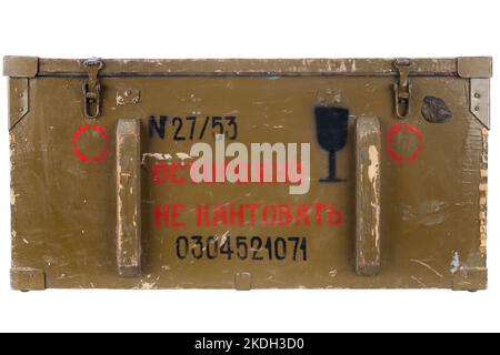 Soviet army equipment crate. Text in russian - "do not turn over", code ...