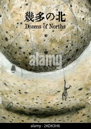 DOZENS OF NORTHS (2021) -Original title: IKUTA NO KITA-, directed by ...