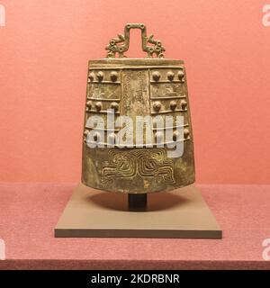 Chinese craft art gallery - the ancient musical instrument - - new ...