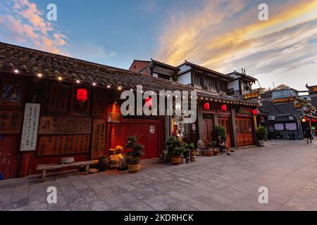 Shaanxi ankang shiquan county town gate floor Stock Photo - Alamy