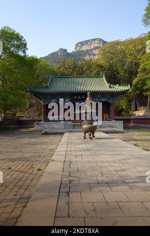 Lingyan temple nine mountain Stock Photo - Alamy