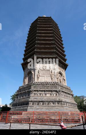 The Millennium old pagoda of Tianning Temple in Beijing Stock Photo - Alamy