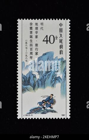 CHINA - CIRCA 1987: A stamps printed in China shows T116 Dunhuang Murals (1st Set) North wei ...