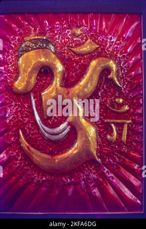 Ganpati Foil Painting, Creating Embossed Shapes and Coloring Them On ...