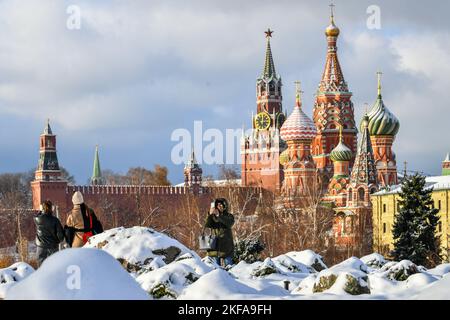 Moscow, Russia. 17th Nov, 2022. Rosbank Lobby in Moscow. Credit: SOPA ...