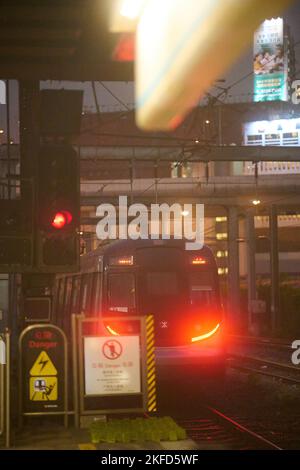 A departing train in the old Hung Hom station in Hong Kong Stock Photo ...