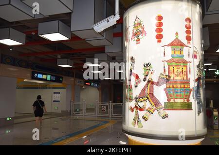 The Ming dynasty lanterns on the ceiling and the hall columns with ...