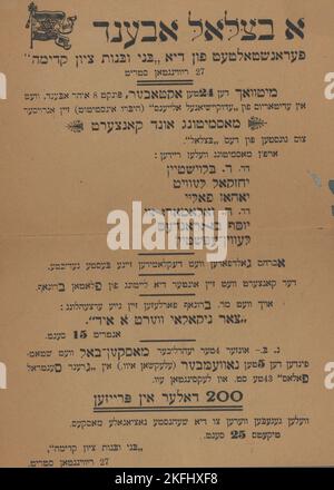 A Betsalel abend, c1894 - 1900 (?). [Publisher: of"g; Place: New York ...
