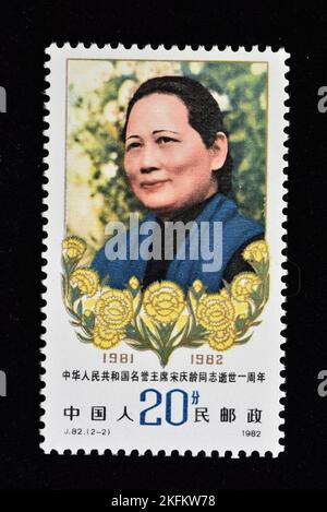 CHINA - CIRCA 1982: A stamps printed in China shows 40th Anniv. of Death of Dr. D. S. Kotnis Dr ...