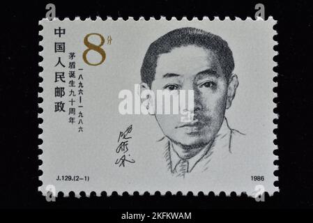 CHINA - CIRCA 1986: A stamps printed in China shows 90th Anniv. of ...