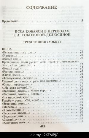 The "Downpour of the fifth moon" by Kobayashi Issa, first published in ...