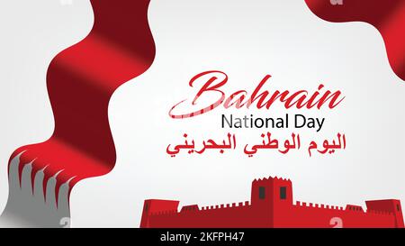 Bahrain National Day on 16 December Stock Vector Image & Art - Alamy