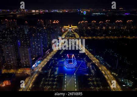 harbin concert hall Stock Photo - Alamy