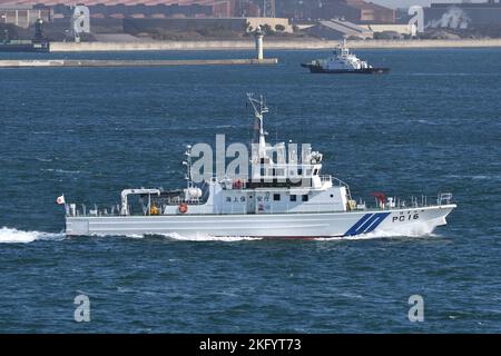 Kanagawa Prefecture, Japan - February 23, 2021: Japan Coast Guard Akitsushima (PLH-32 ...