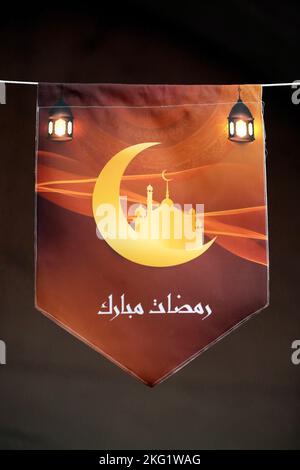 Ramadan Kareem Concept. Flag with muslim symbols Stock Photo - Alamy