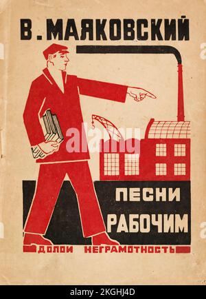 Vintage Russian Soviet 1925 poster Soviet Constructivist Propaganda ...