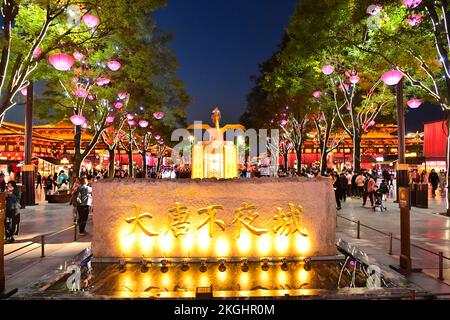 The Tang Dynasty Culture Show at the Great Tang All Day Mall in XI'an ...