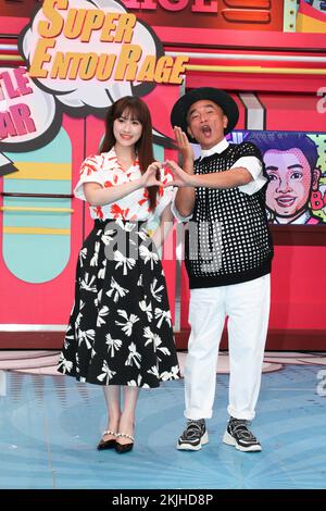 Taiwanese television host, writer, entrepreneur and former junior high ...